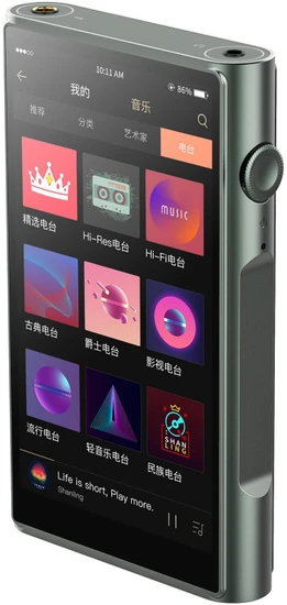 Купить плеер [Shanling M6 Ultra (зеленый)] в Минске, цена