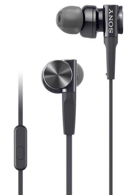 Купить наушники Sony MDR-XB75AP в Минске, цена