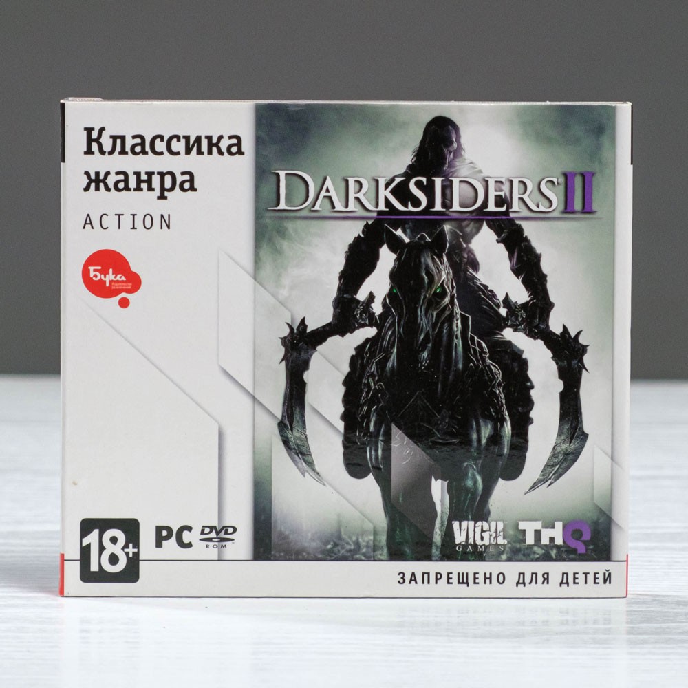 Купить уцененный товар Darksiders II (уценка) в Минске, цена